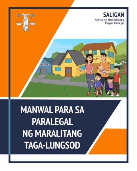 Manwal para sa Paralegal ng Maralitang Taga-lungsod - Saligan
